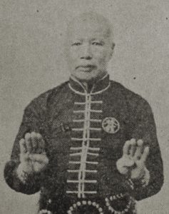 Geschichte – International Lau Family Hung Kuen Kung Fu Academy